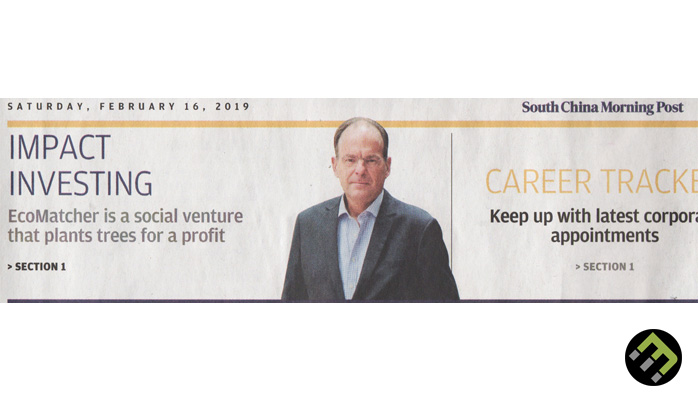 Blogs - Page 12 of 13 - EcoMatcher