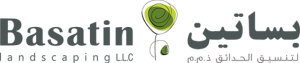 Basatin Landscaping - EcoMatcher